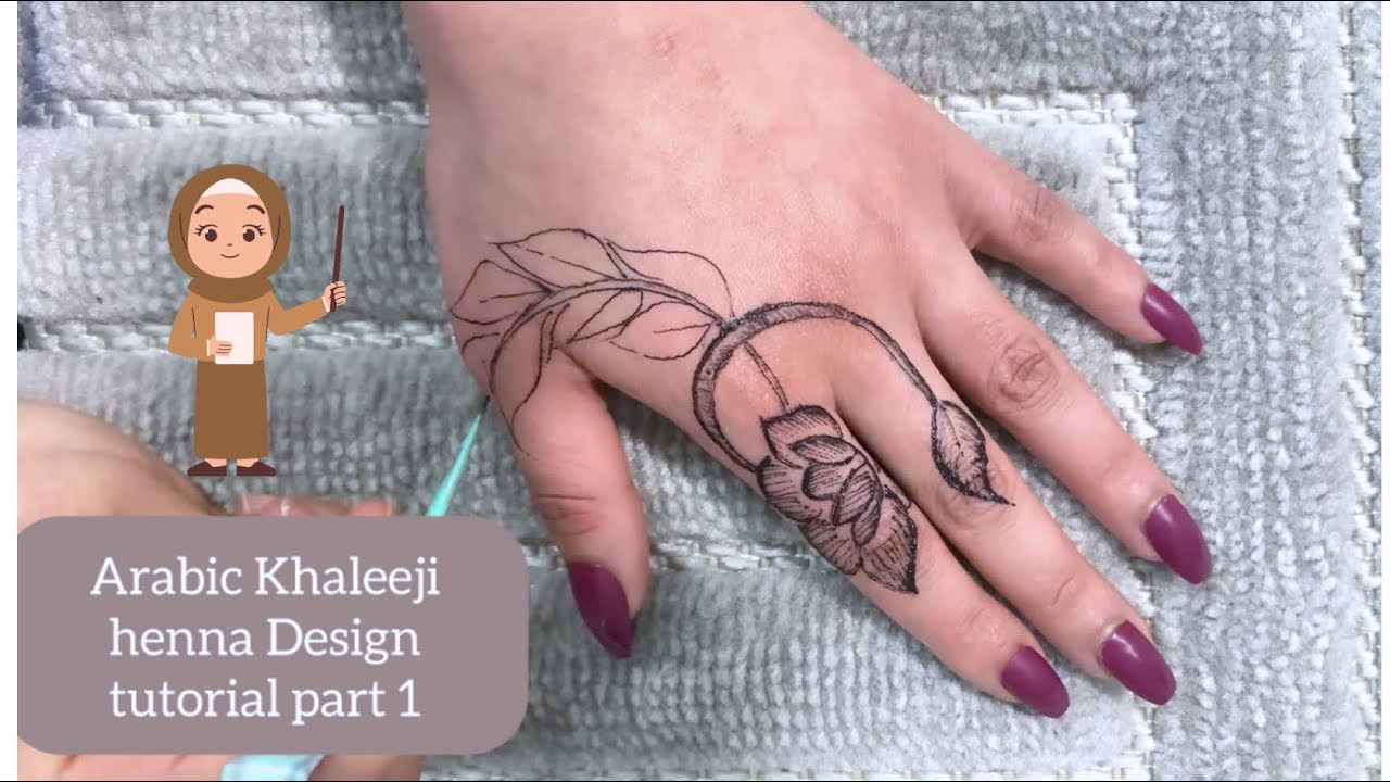 Arabic henna Design Tutorial part 1 - YouTube