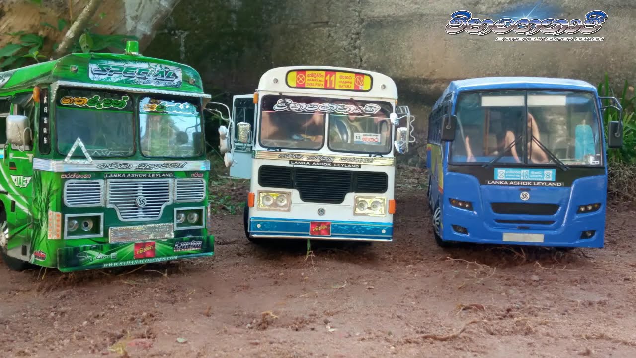 සඳසාවි 2 🔱විහංගනාවී ️ Sanda Saavi bus 2 Vihanganawi Ashok Leyland Bus ...