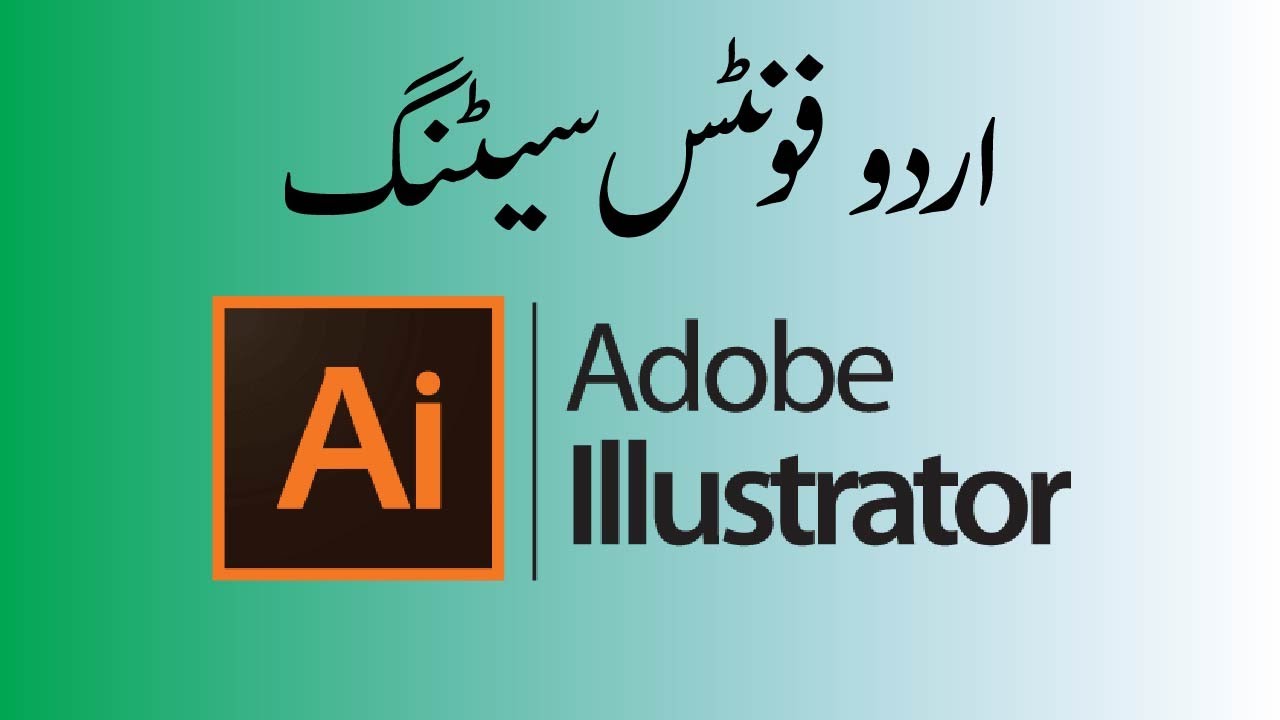 How To Type Urdu In Illustrator Urdu Typing Adobe Illustrator how-to-type-urdu-in-illustrator-urdu-typing-adobe-illustrator