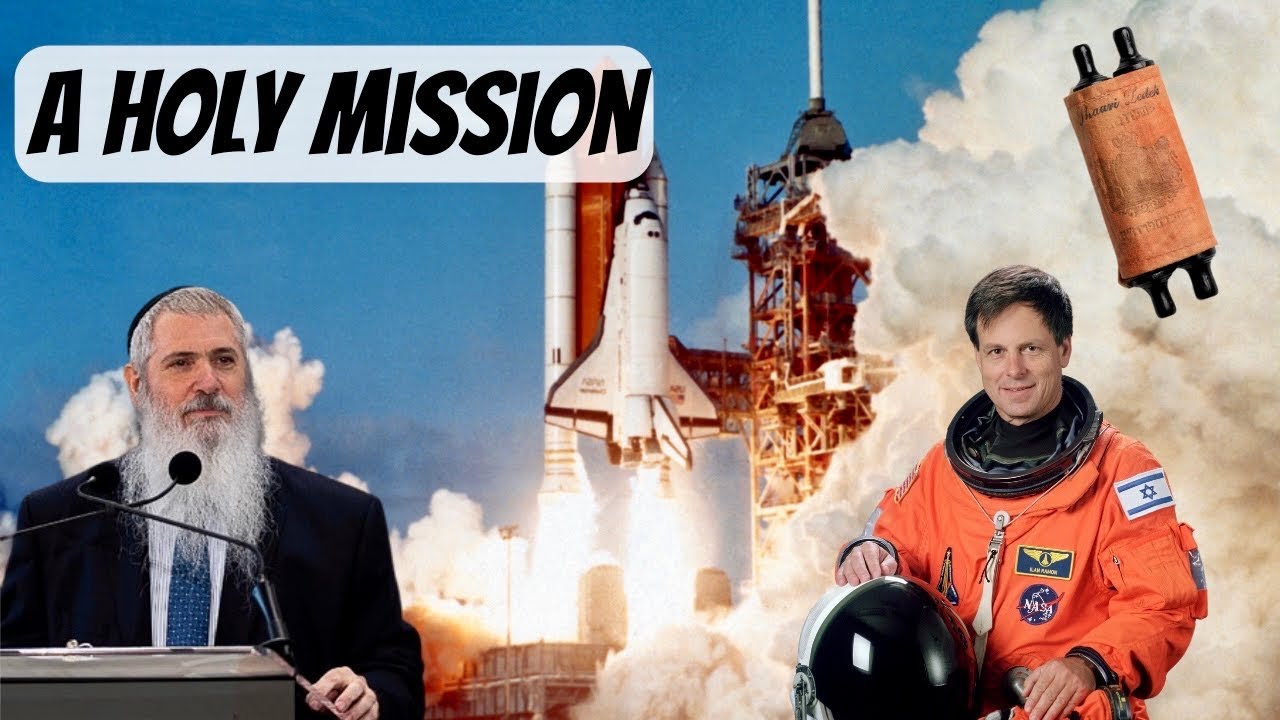 The Greatest Mission of Our Lives - Ilan Ramon & The Sefer Torah in ...