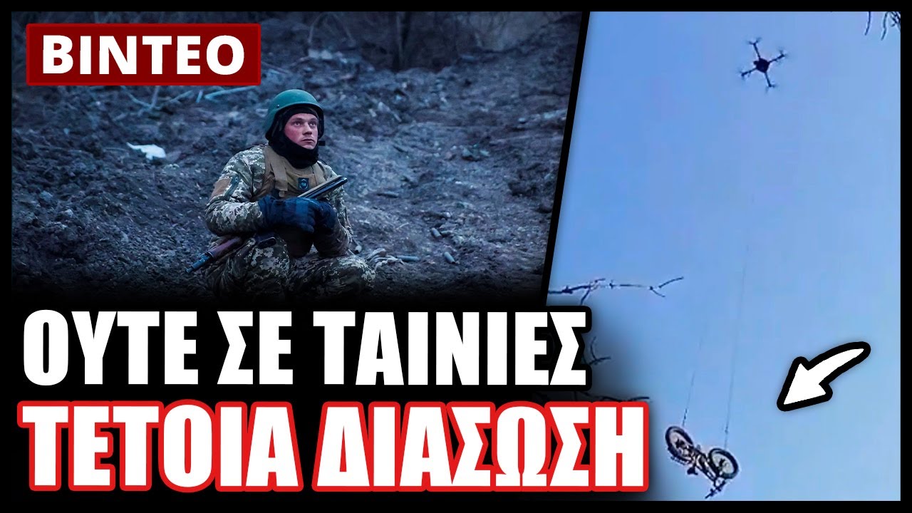 Ουκρανός στρατιώτης παγιδευμένος στα ρωσικά μετόπισθεν σώζεται από ...