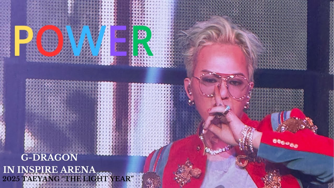G-DRAGON 지드래곤 "POWER" in 2025 TAEYANG "THE LIGHT YEAR" - YouTube