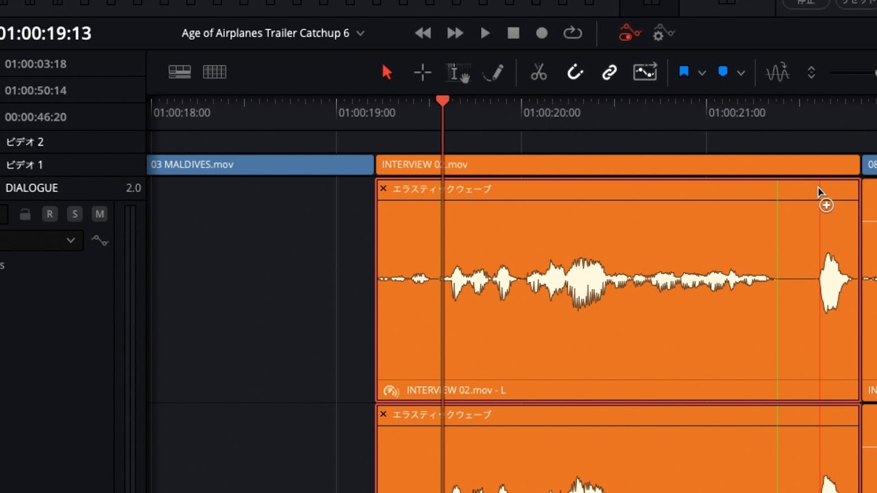 DaVinci Resolve 18.5 新機能｜Fairlight - YouTube