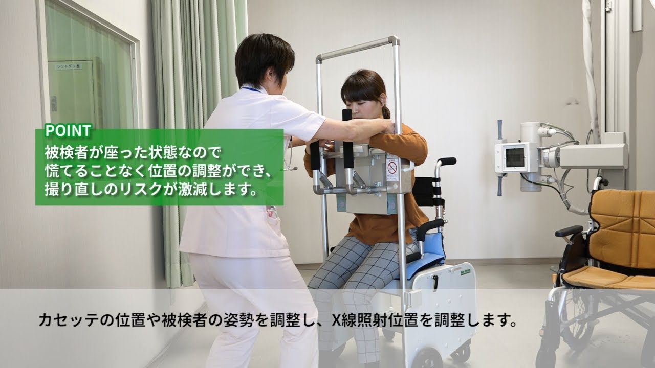 AS-MS4 Introduction - YouTube