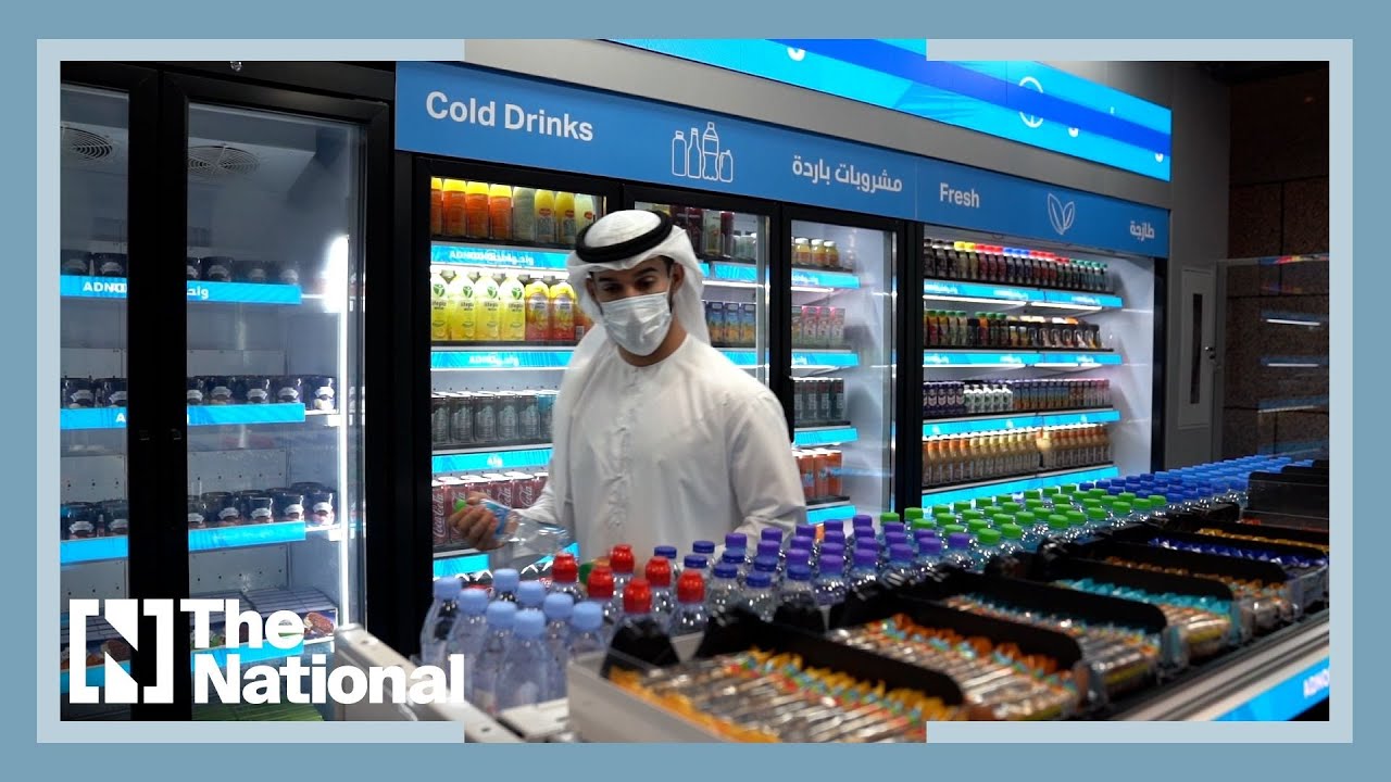 Adnoc launches fully autonomous and contactless store - YouTube