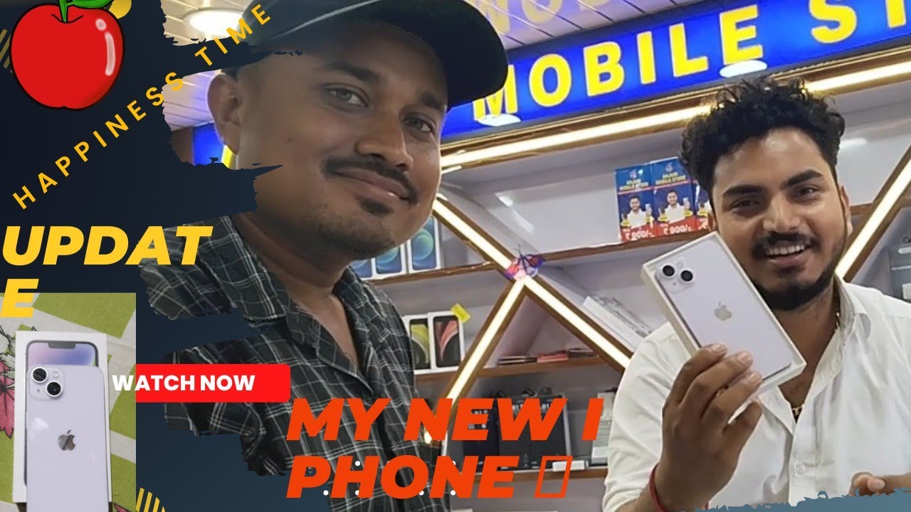 hello bondhu khokol so fainelly loi lolu diya 📱9101641030 - YouTube