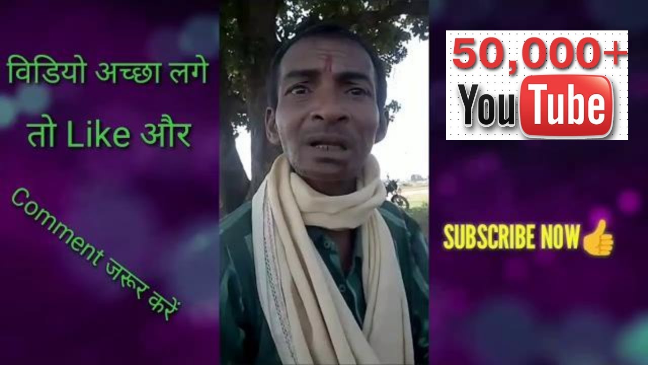 jimmy jimmy jimmy Kanda Kanda Kanda - YouTube