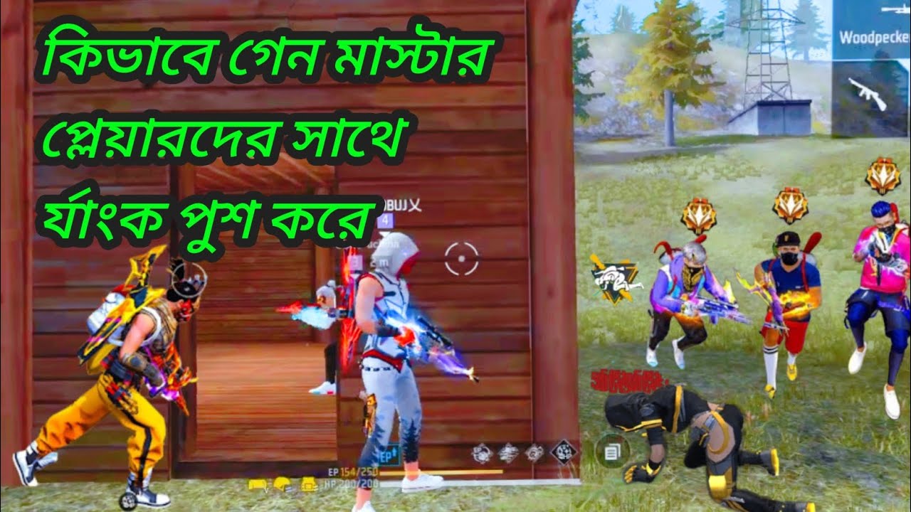 Freefire Game // How to Play Freefire for Beginner's - YouTube