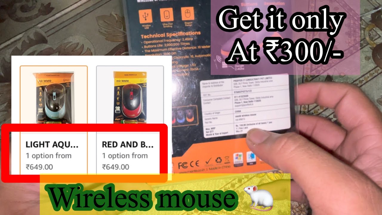 Wireless mouse under ₹400 | Mente mouse unboxing | Review and price ...