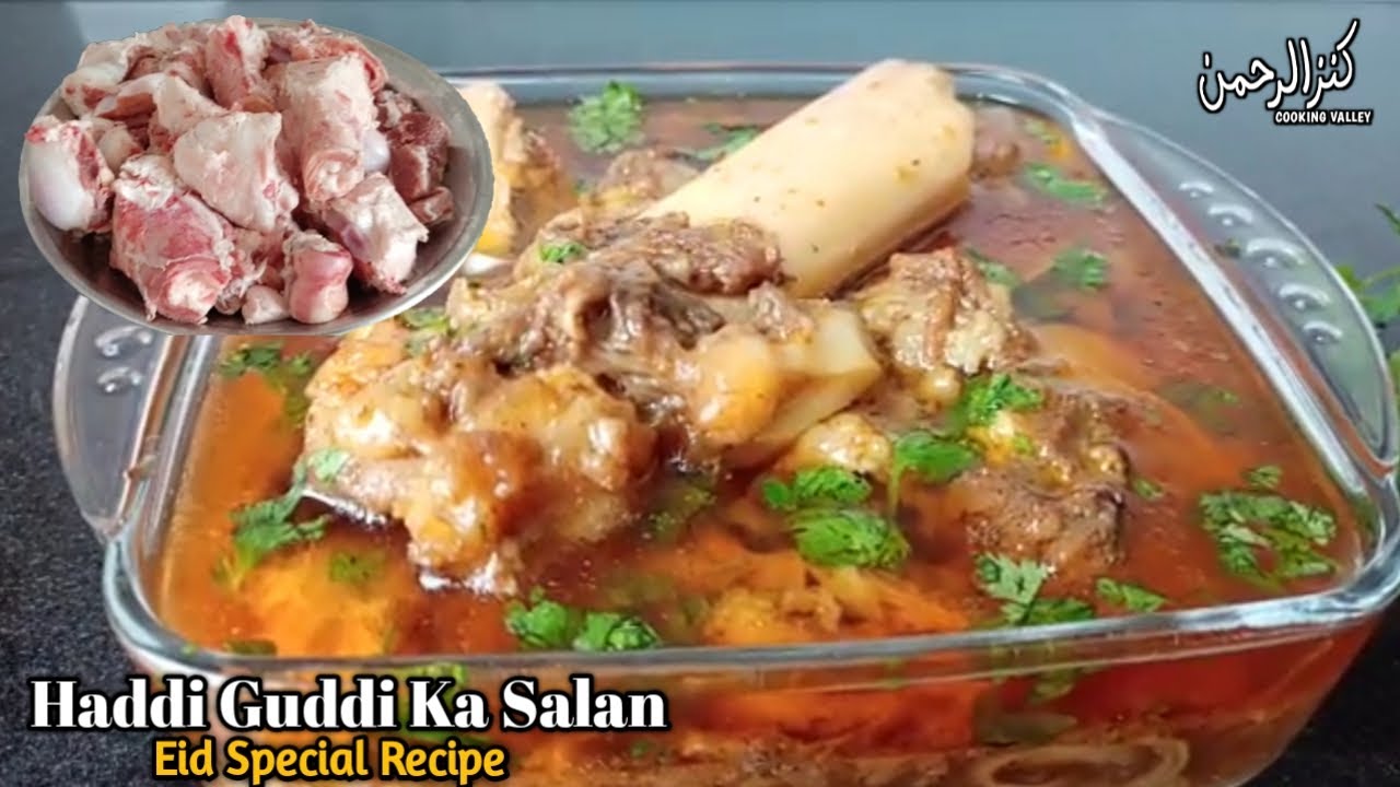 Haddi Guddi Recipe | Haddi Guddi Ka Salan Eid Special | Haddiyon Ka ...