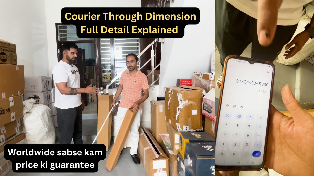 Courier Through Dimension Full Detail Explained | CONTACT US - 9991957070 - YouTube