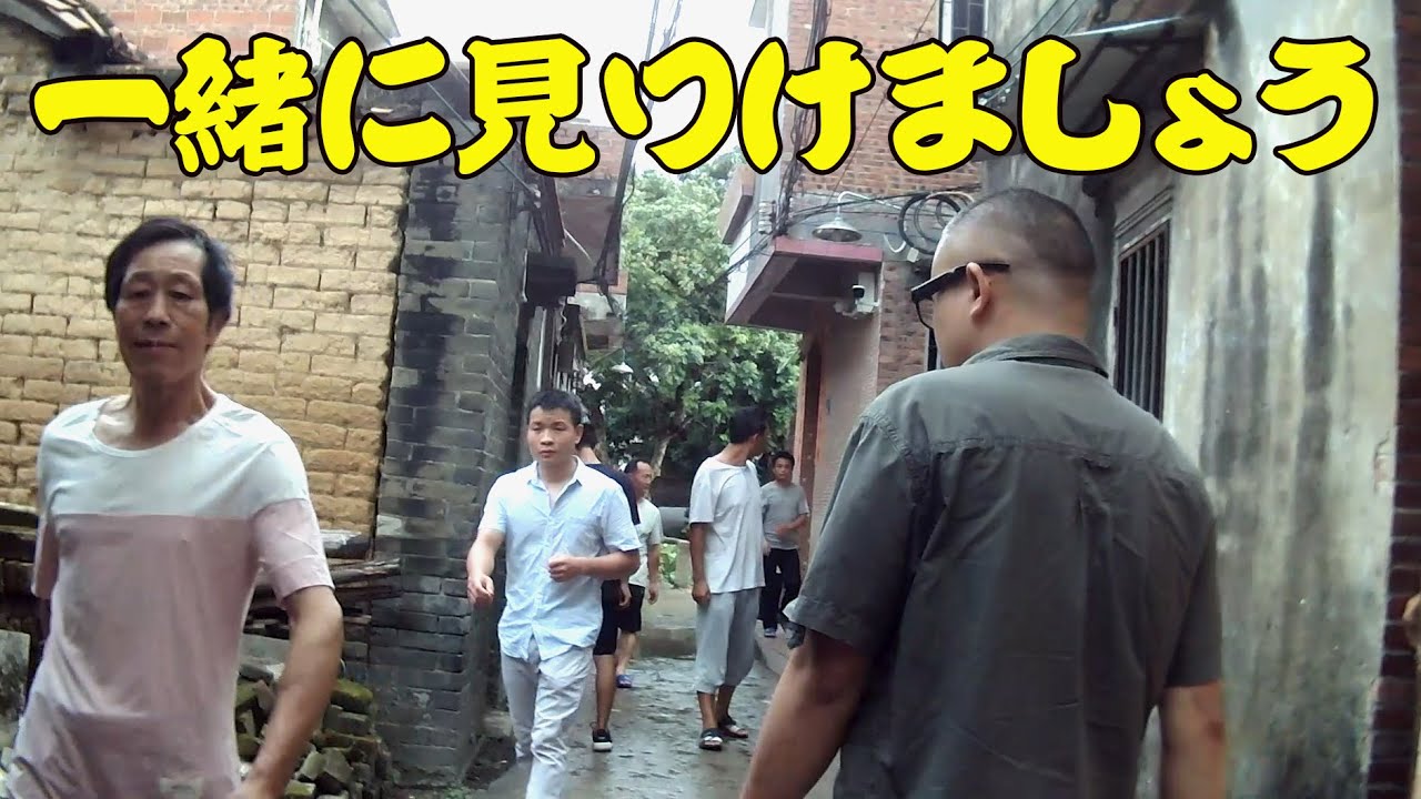 中国の独身男性の幸せな生活|The happy life of Chinese single men - YouTube