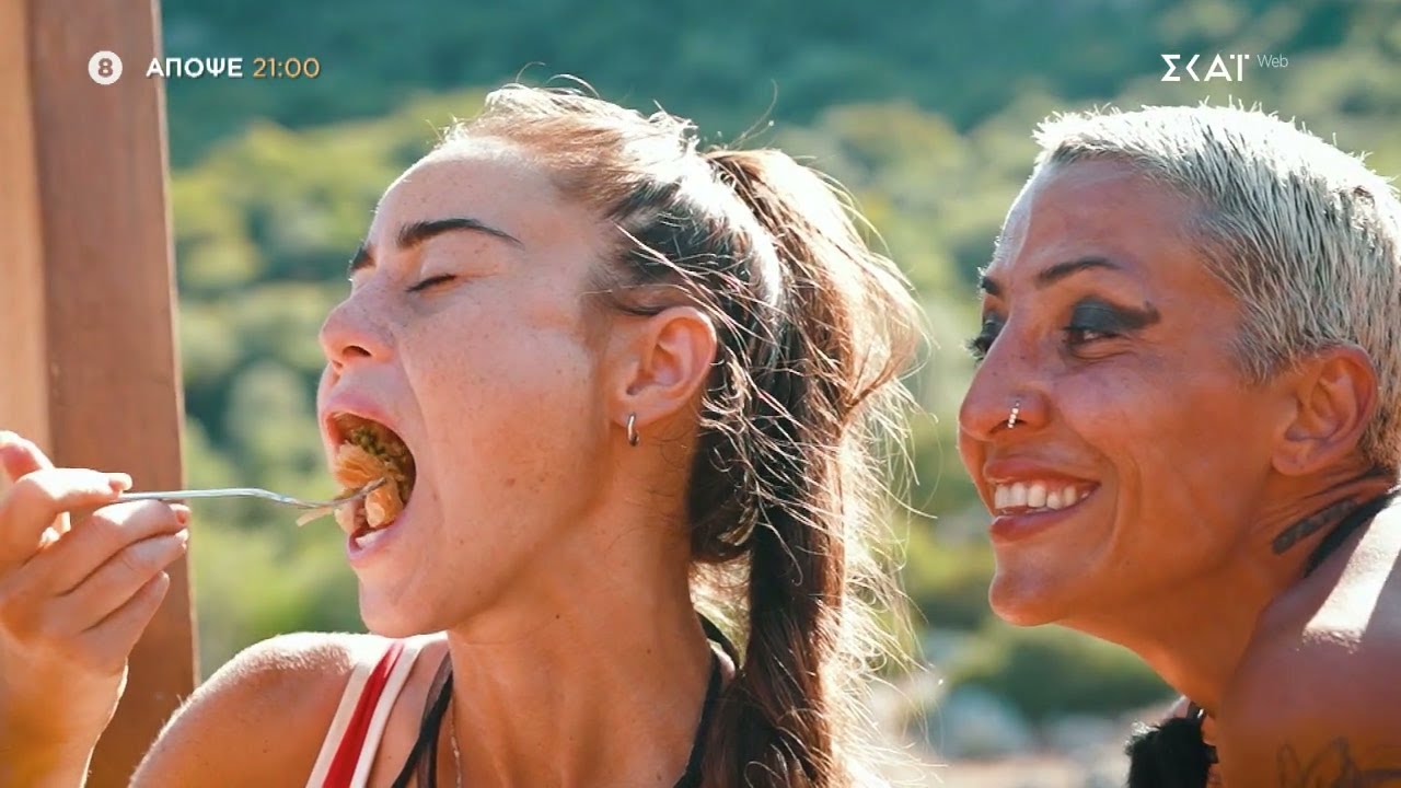 Tempting Fortune | Trailer | 10/10/2024 - YouTube