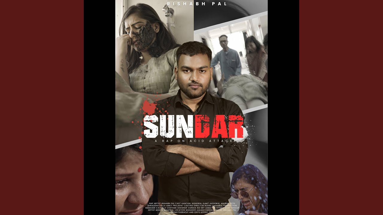 SUNDAR - YouTube