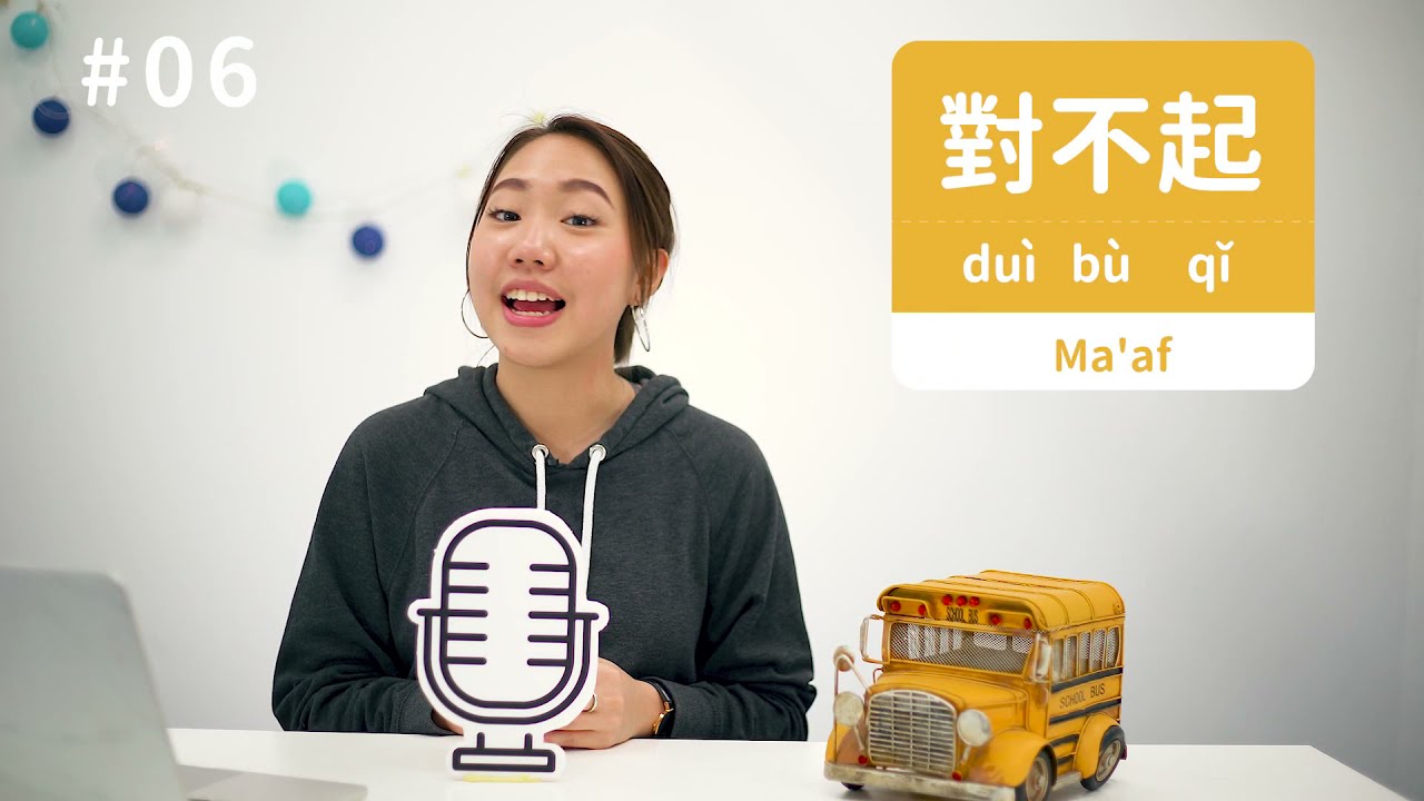 10 Kalimat Penting Bahasa Mandarin Sehari-hari #2: Meminta Maaf dan ...