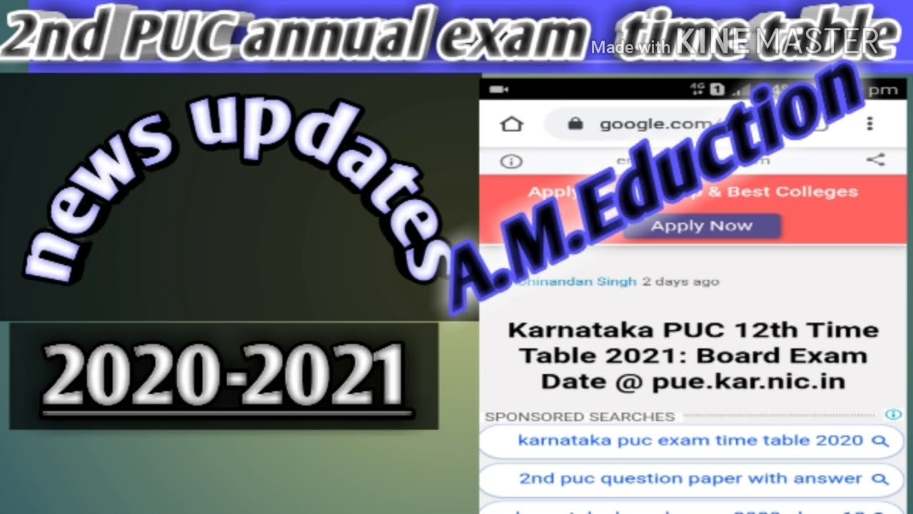 2nd puc annual exam time table 2020-21 - YouTube