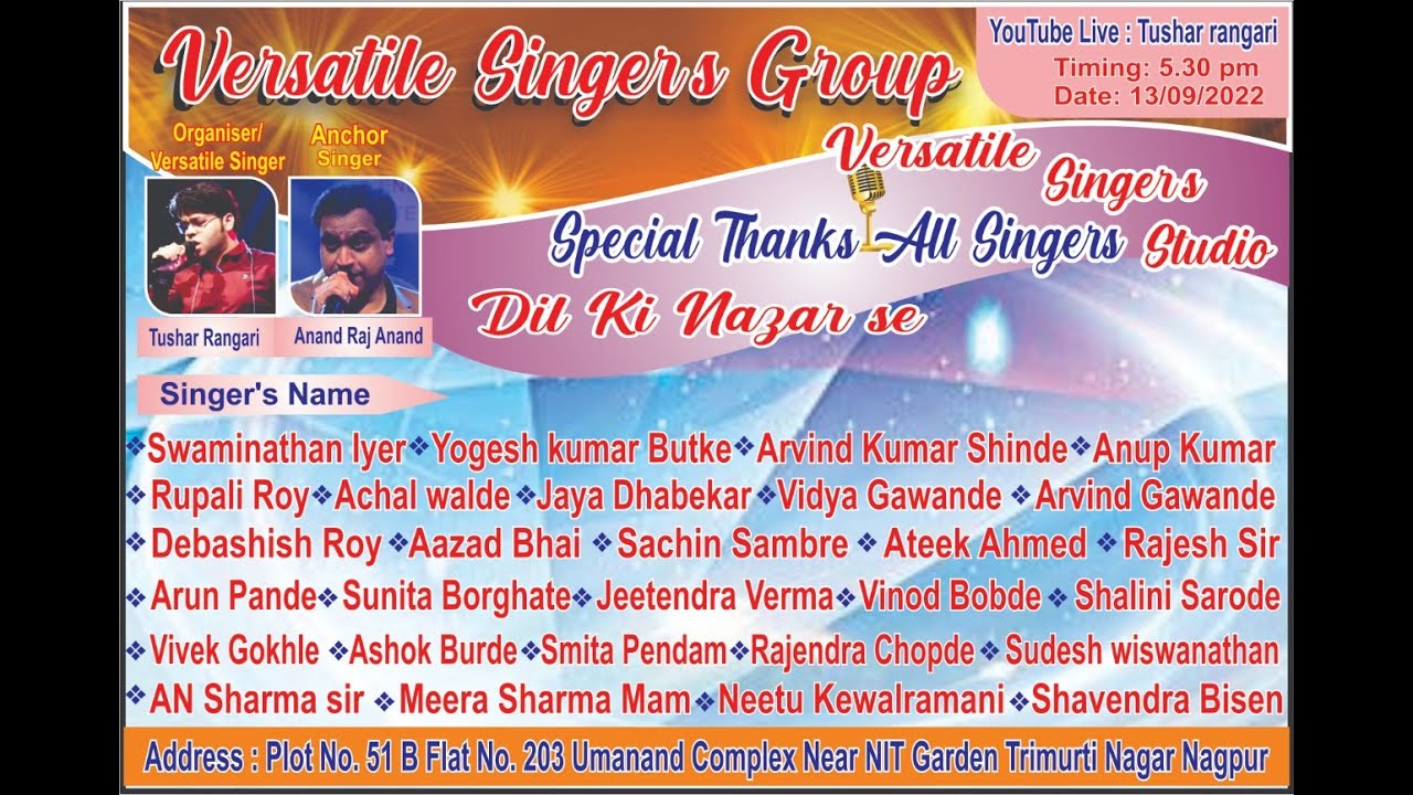 Versatile Singer Group - YouTube