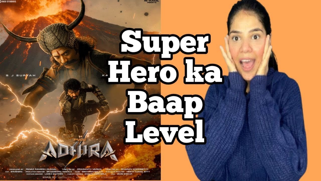 Adhira New Poster Review | Kalyan Dasari | SJ Suryah - YouTube