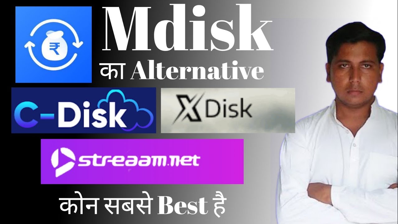 MDisk का Best Alternative Cdisk, Xdisk, Streaam, ? कौन सबसे अच्छा है ...