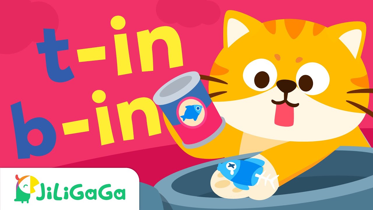 自然發音 in🥫📌 🚮 🎶 | bin tin pin fin | 英語啟蒙 | 幼兒英文歌 | 口語練習| 口說發音 | Phonics ...