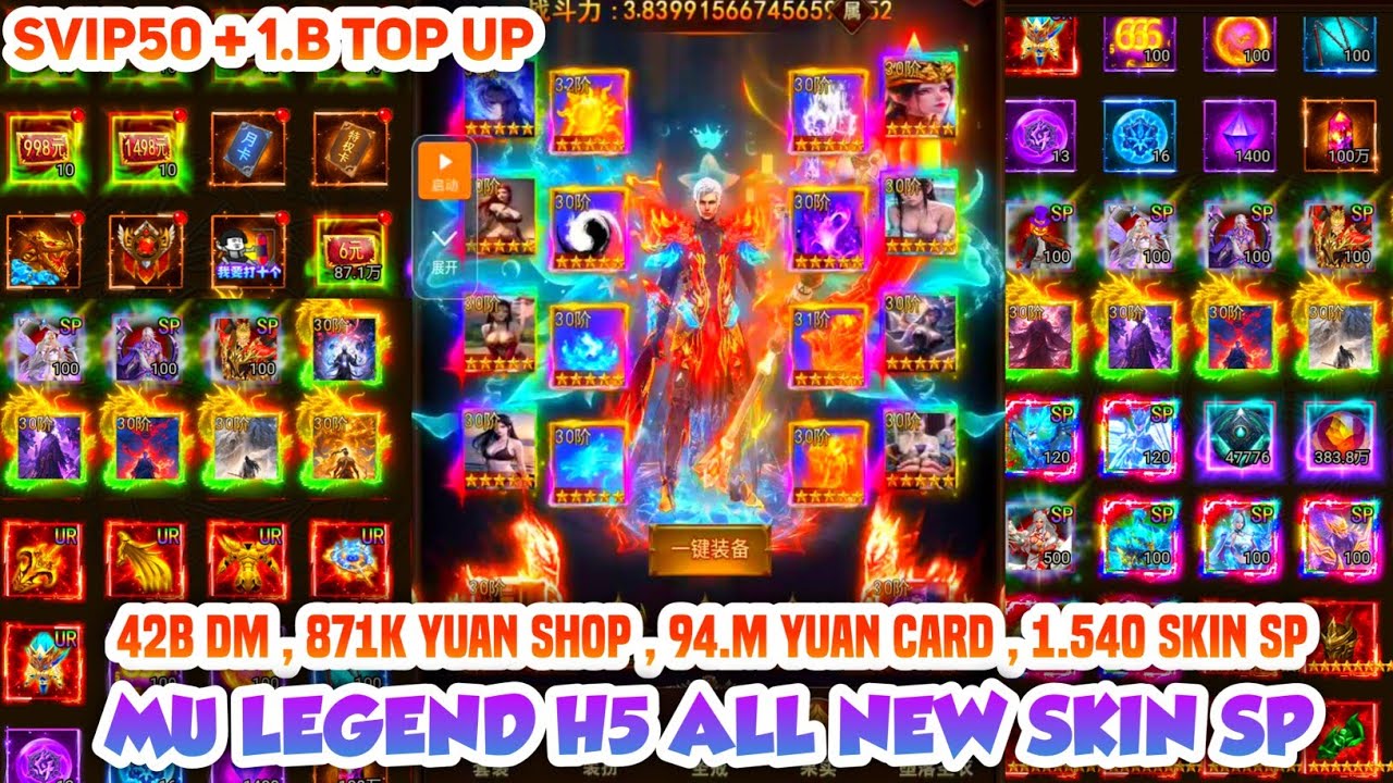 MU H5 All NEW SKIN SP VER • 1B TOP UP - FREE SKIN SP x1.540 , ¥871k ...