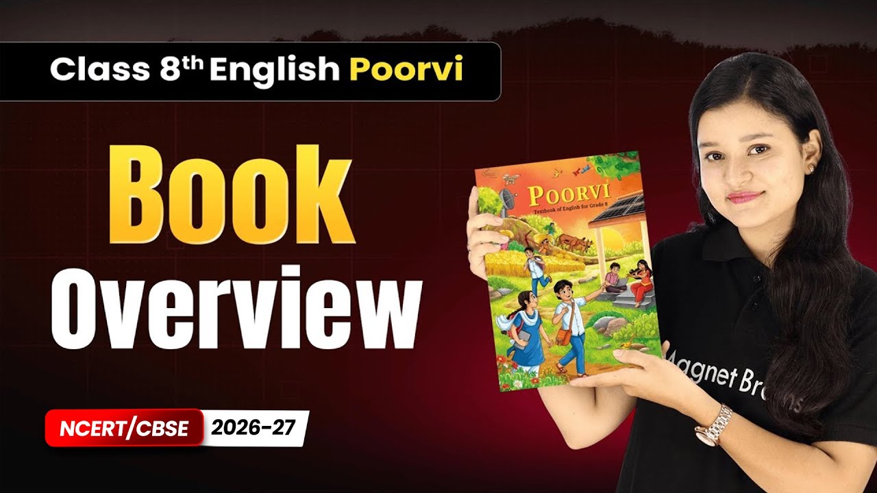 Class 8th English (Poorvi Book) - Book Overview | For Session 2025-26 ...