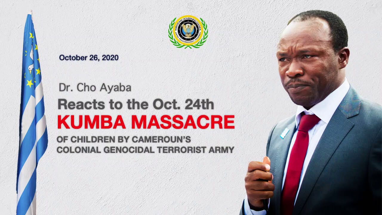 Dr Cho Ayaba reacts to the Kumba massacre - YouTube