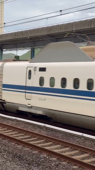 【10/20】のぞみ33号&さくら580号 新岩国通過【2024】#新幹線 #山陽新幹線 #新岩国駅 #のぞみ号 #さくら号 #n700a #n700系 #新幹線通過 - YouTube