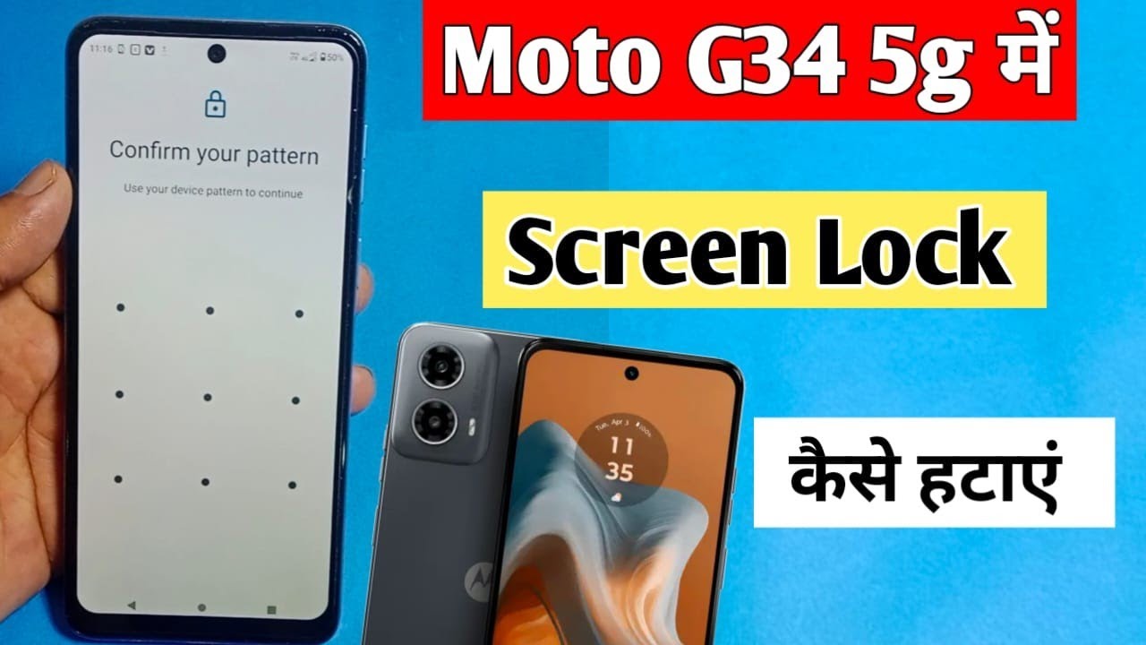moto g34 5g me screen lock kaise hataye | how to remove screen lock ...