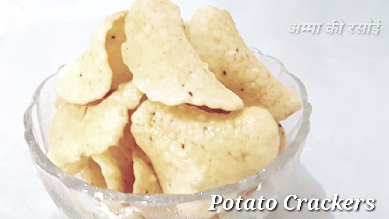 Potato crackers । पोटैटो क्रैकर्स। साधारण से आलू की असाधारण रेसिपी ...