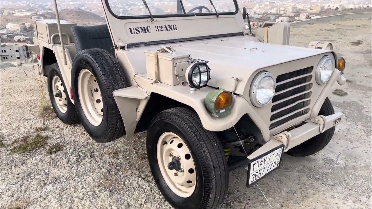 جيب ريو mutt m151 a2 - YouTube