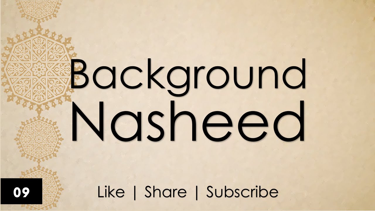 Background Nasheed | Akhith Al Nawasi - YouTube