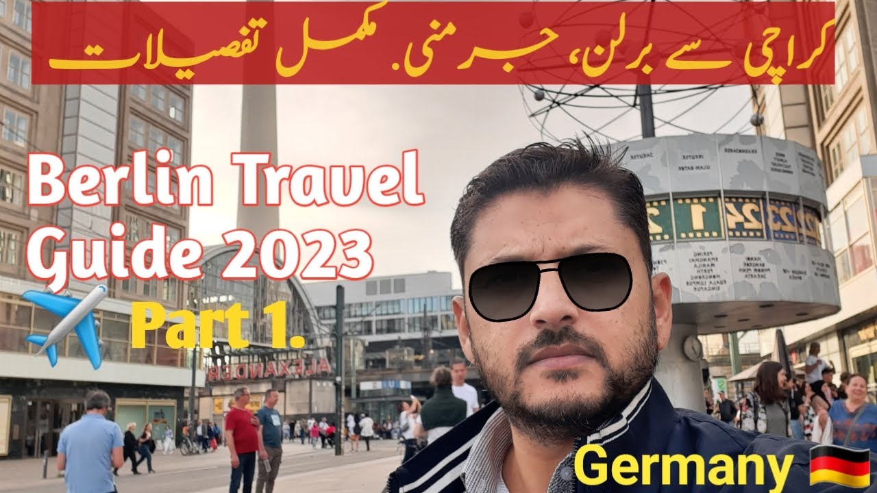 Berlin Travel series part 1 | Germany Visa | Documents 2023 #berlin # ...