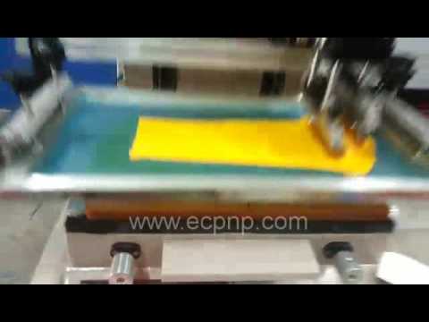 Candle Screen Printing Machine - YouTube