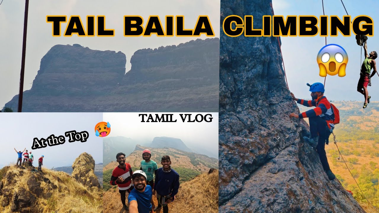 Tail baila Trek| thrilling climb | Rock climbling | Mulshi | Pune ...