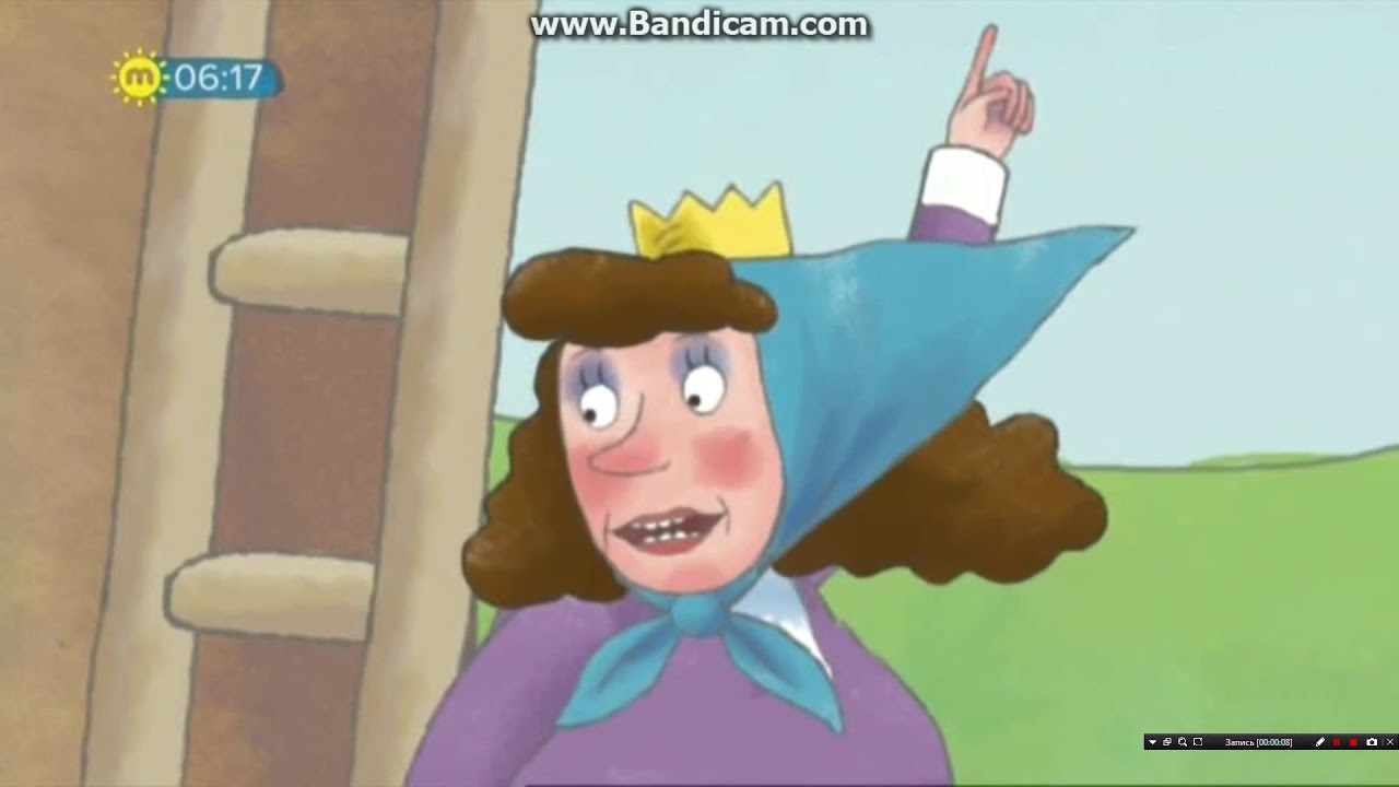 The Little Princess - I Want My Treehouse - YouTube