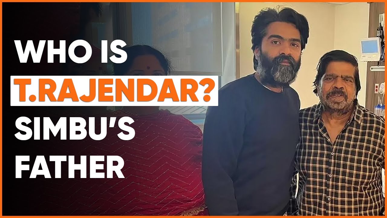 Who Is T. Rajendar? Simbu's Father 😳🥹 - YouTube