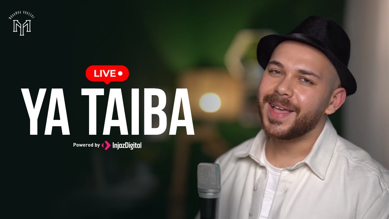 Mohamed Youssef - Ya Taiba | New Version | Livestream | محمد يوسف - يا ...