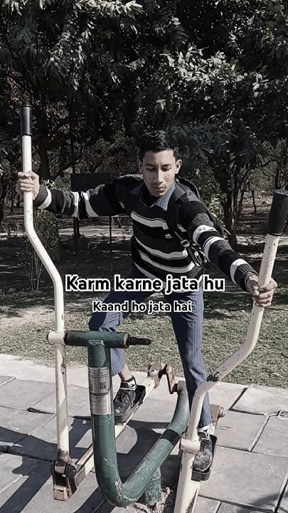 kaand ho jata hai ️😂 #shorts - YouTube