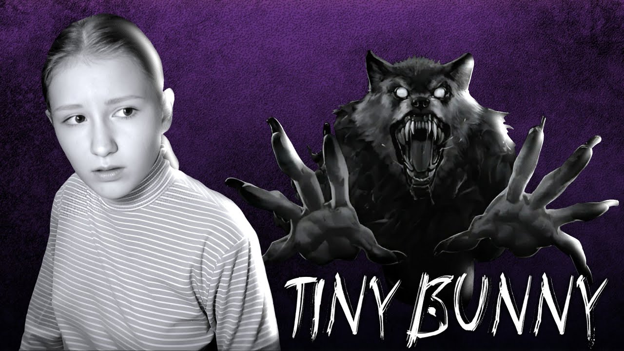 КРЫЛАТОЕ ЧУДОВИЩЕ ЗА ОКНОМ Tiny Bunny: Prologue #1 - YouTube