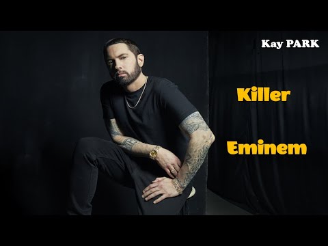 [Eminem 에미넴] Killer (Remix) [ Audio] ft. Jack Harlow, Cordae | 1Hour ...