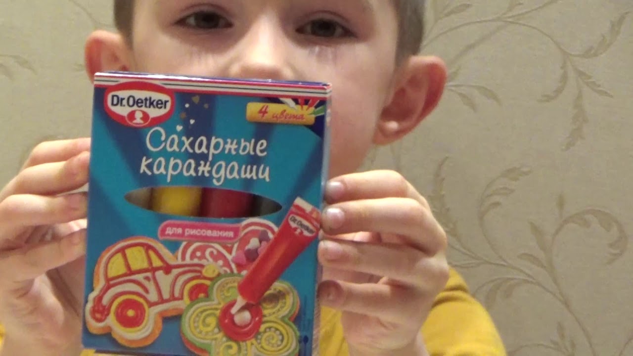 Пряничный домик и пряничные человечки Youtube