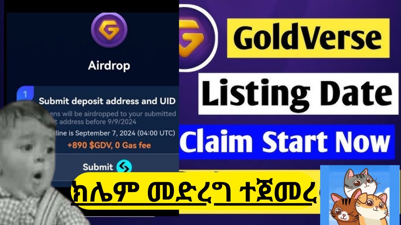 ክሌም መድረግ ተጀመረ How to Withdraw Gold Verse to BITGET Exchange | $GDV ...