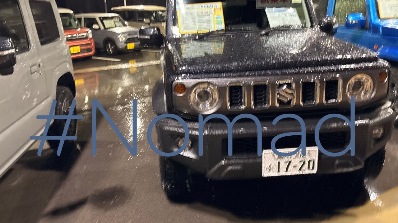 Suzuki jimmy Nomad FCショートバージョン - YouTube