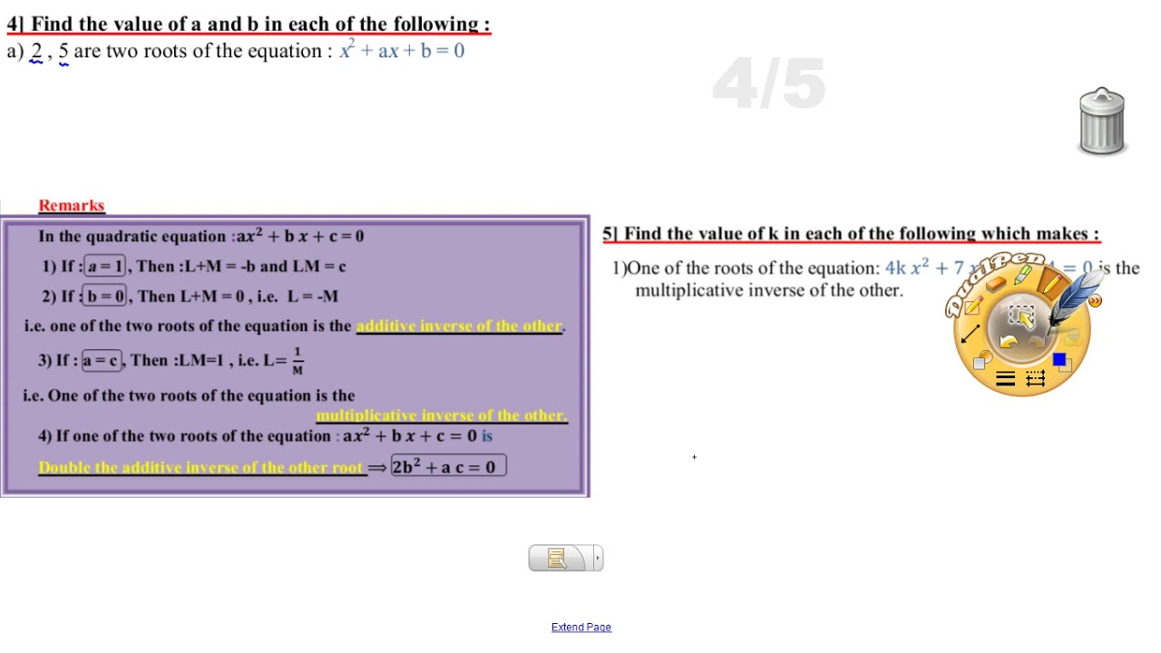 Sum and Product of the two roots of quadratic equation - YouTube