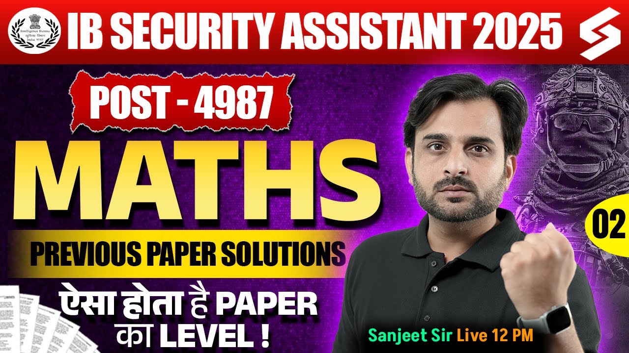IB Security Assistant Previous Year Question Paper | IB SA Maths PYQs ...