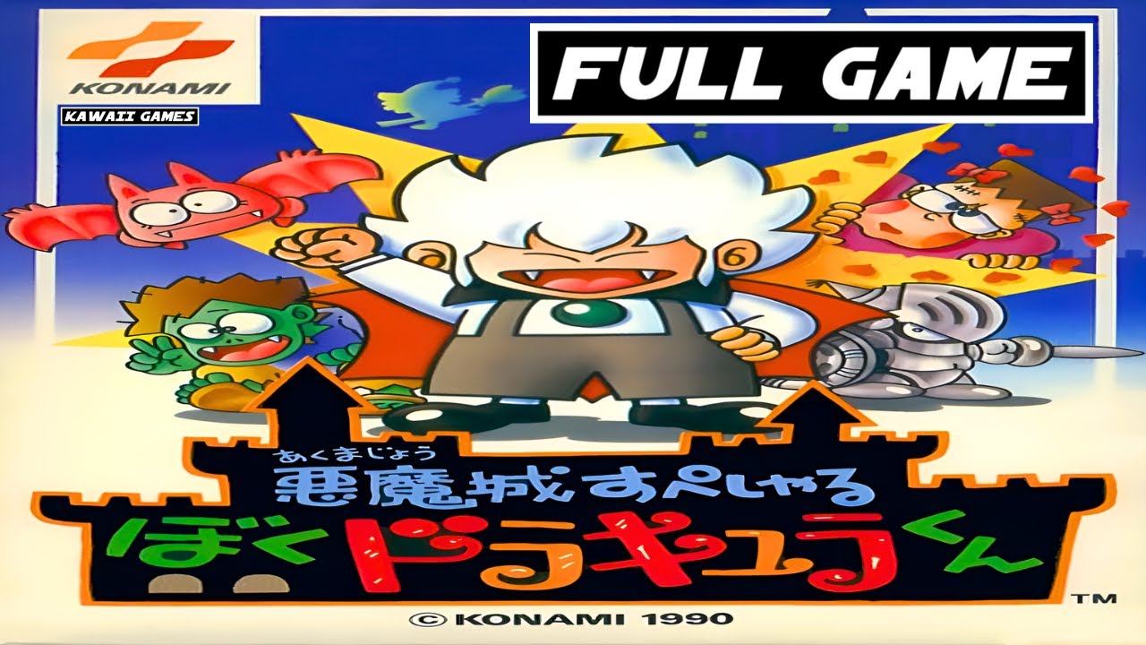 Kid Dracula / Akumajo Special: Boku Dracula-kun [NES] Gameplay ...