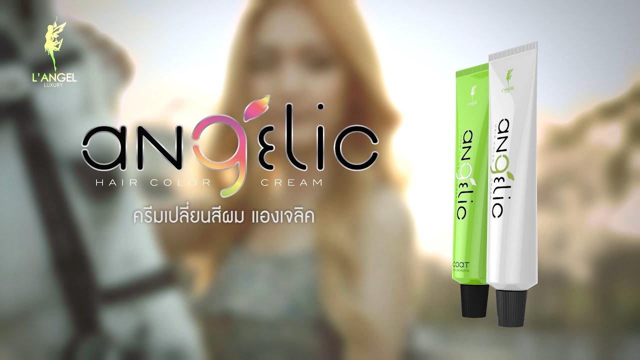 L'ANGEL - Angelic Colors Hair [Lovely Yellow] - YouTube