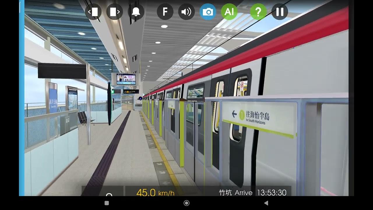 Hmmsim 2 | SIL S Train Departing at Ocean Park Station #shorts - YouTube