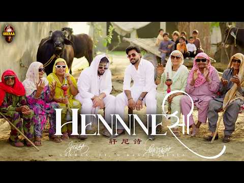 HENNESSY(Official Music Video) Sheraa ft. G Raaz Pajuala | Kamaljot Singh | Haryanvi Song 2026